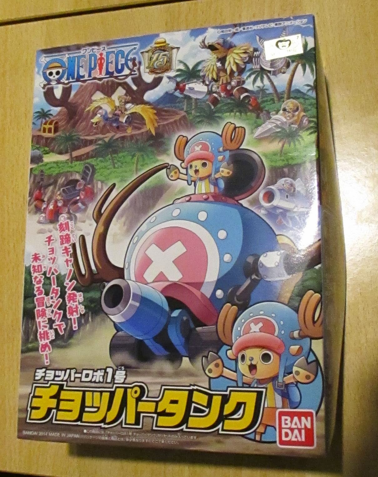 Otaku Family: One Piece : Chopper Robo 01 Chopper Tank