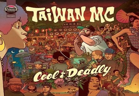 TAIWAN MC PRESENTS THE NEW ALBUM "COOL & DEADLY" - RISING TIME - Label ...