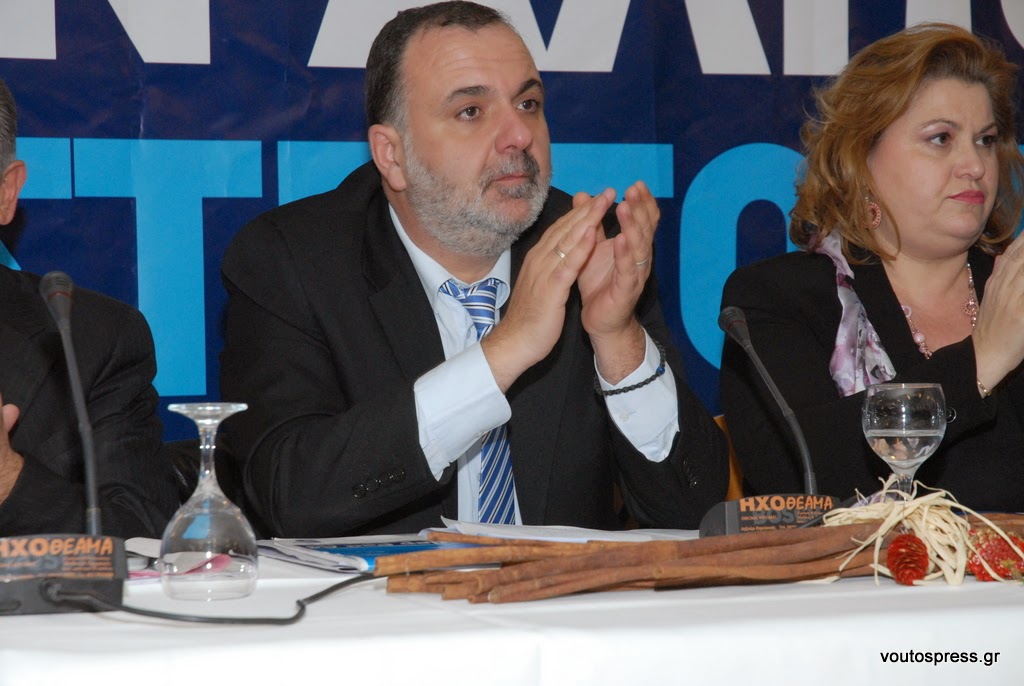 VOUTOSPRESS.GR: «ΚΑΠΙΤΟΛ» Η ΣΗΜΕΡΙΝΗ ΚΕΝΤΡΙΚΗ ΠΡΟΕΚΛΟΓΙΚΗ ΣΥΓΚΕΝΤΡΩΣΗ ...