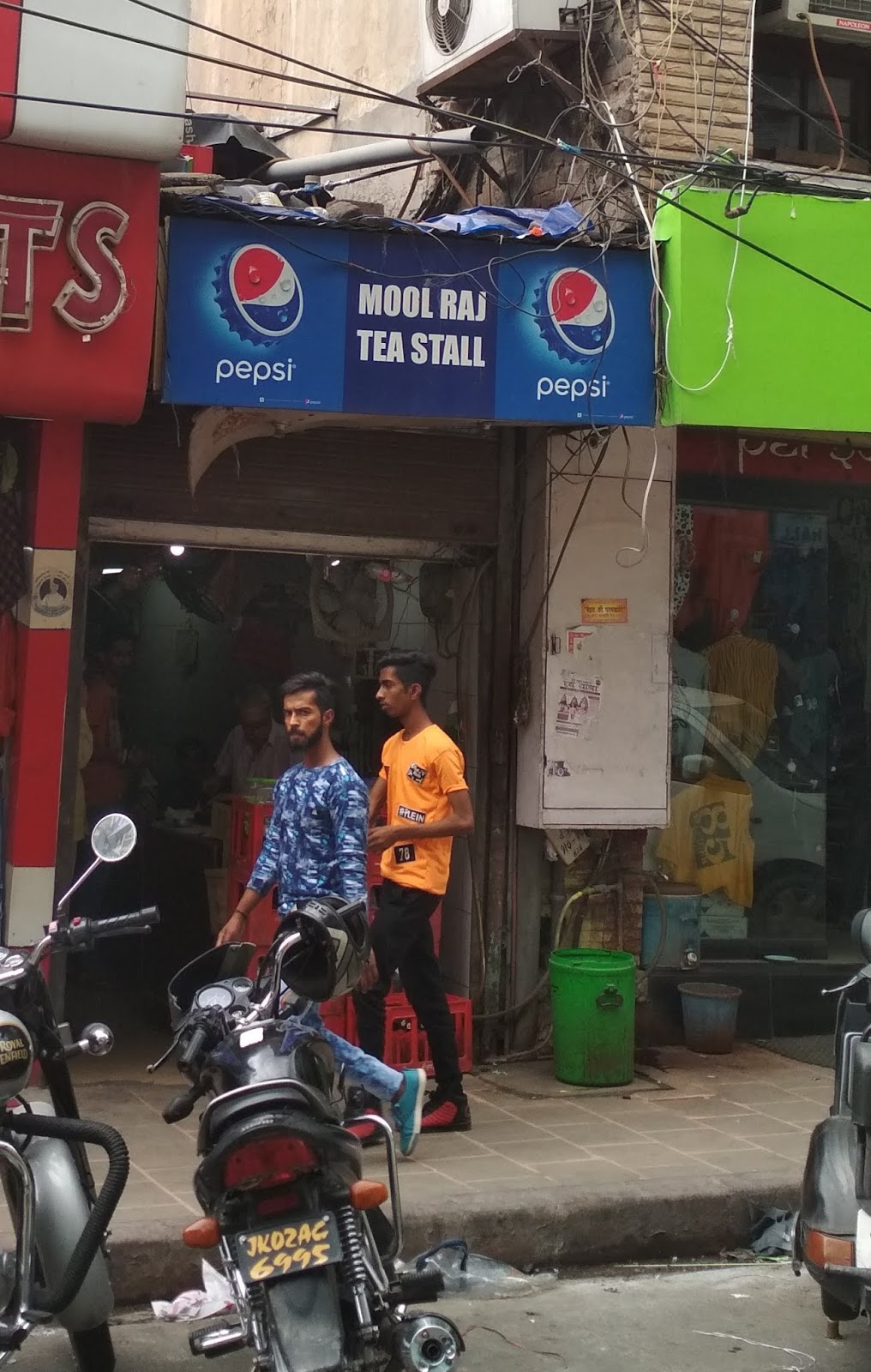 CHINAR SHADE : MOOL RAJ TEA STALL RAGHU NATH BAZAAR JAMMU