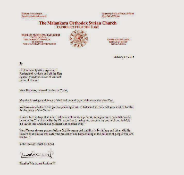 Oriental Orthodox Church: 2015