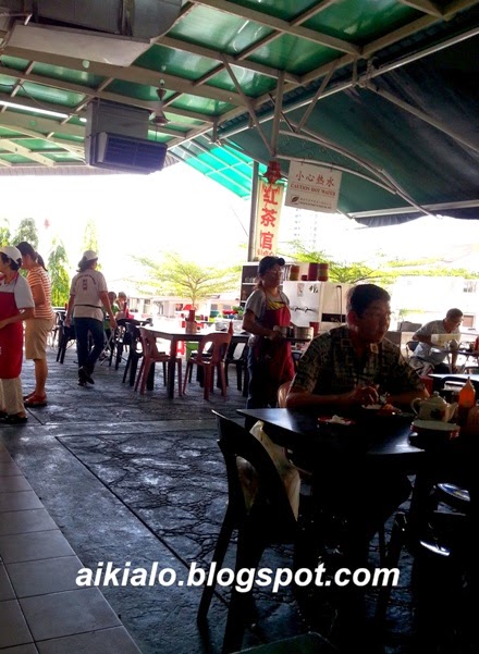 Aikialo: Penang Dim Sum - Red Tea House (红茶馆)