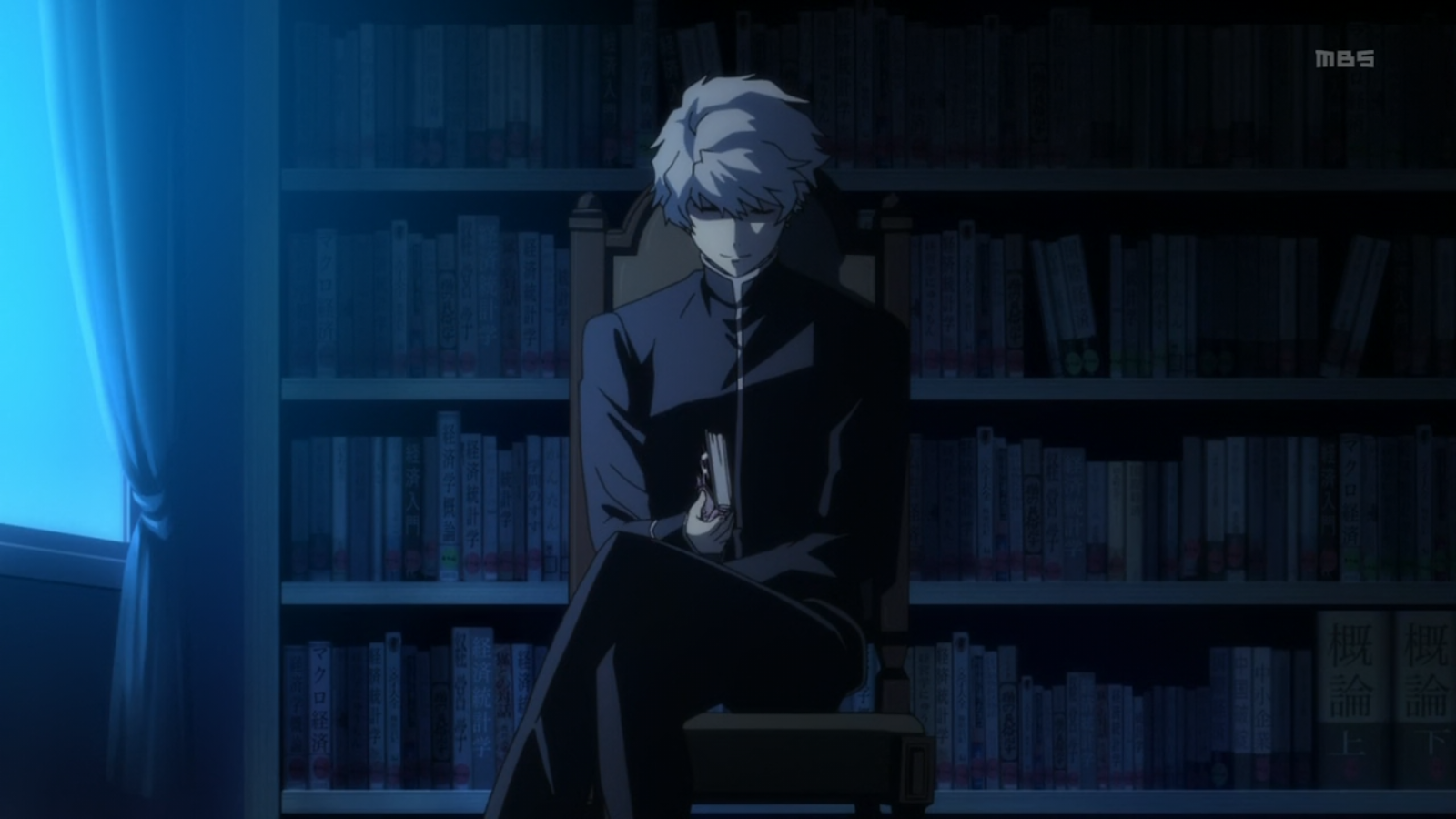 AnniReview: Review: Code Breaker