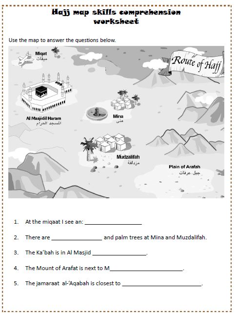 Iman's Home-School: Hajj Activity Pack