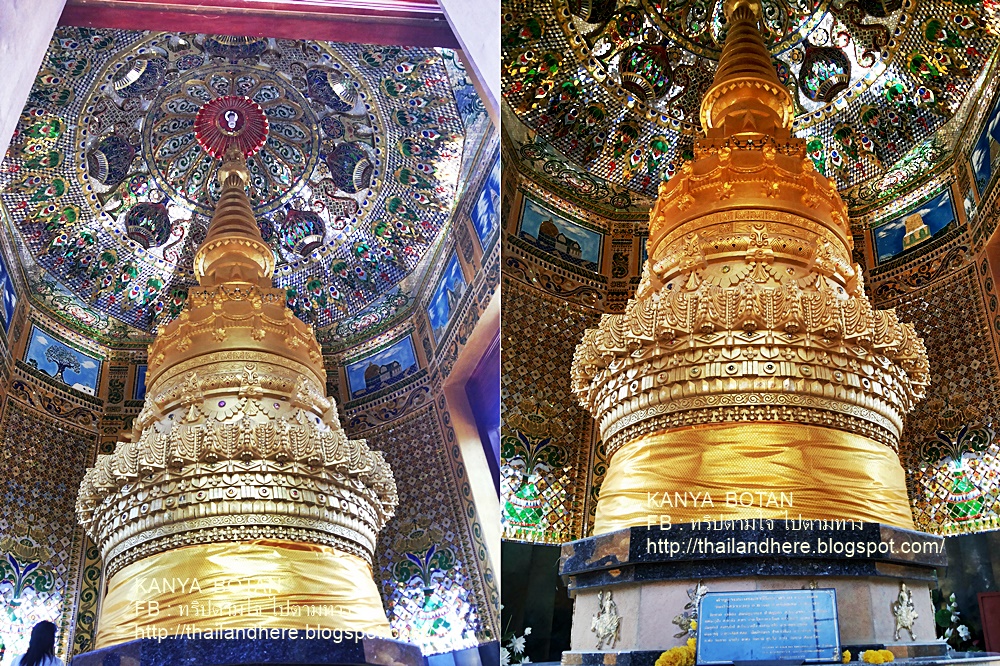 Thailand here ทริปตามใจ ไปตามทาง: พระมหาเจดีย์ 500 ยอด วัดป่าสว่างบุญ ...