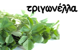 ΠΡΑΣΙΝΟ: ΜΑΣΚΑ ΠΡΟΣΩΠΟΥ ΜΕ ΑΣΠΙΡΙΝΗ ΓΙΑ ΤΑ ΜΑΥΡΑ ΣΤΙΓΜΑΤΑ