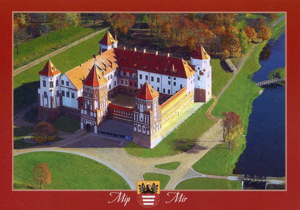 Beautiful Eastern Europe: Mir castle complex, Belarus