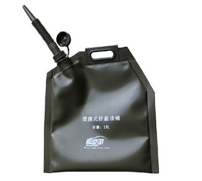 10L Portable Fuel Bladder Review | MotoStories.In