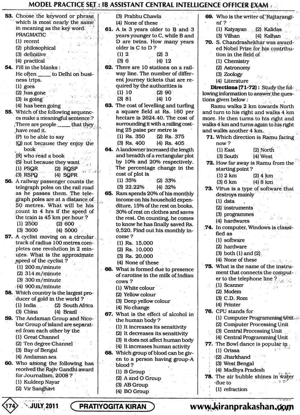 Sbi General Insurance Policy Download Pdf