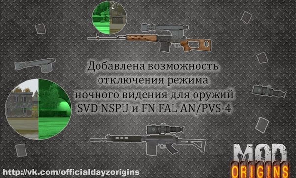 DayZ Origins Brasil: fevereiro 2014