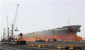 KRISHNAPATNAM PORT ~ Nellore