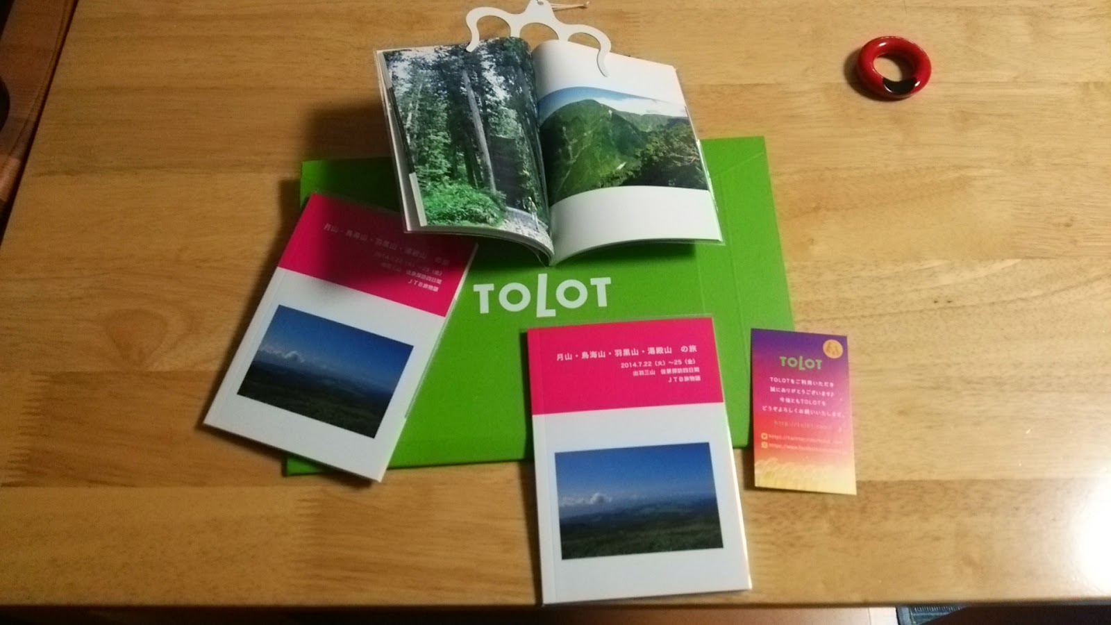 shimoigallery art: toLot フォトブックが届きました