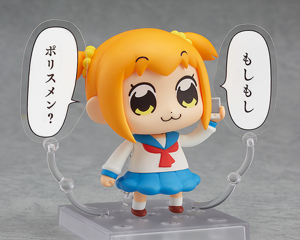 Pop Team Epic - Popuko & Pipimi Nendoroid (Good Smile Company)