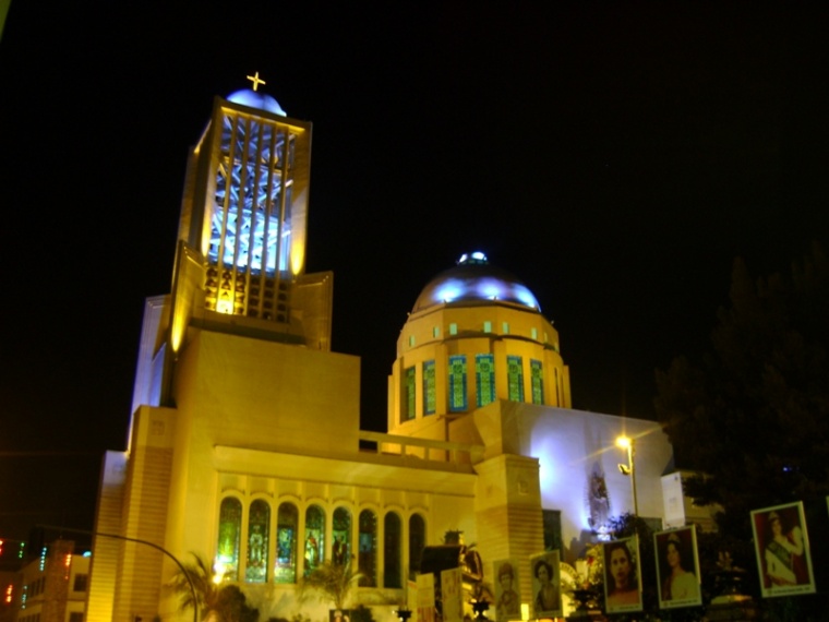 PROVINCIAS DEL ECUADOR : AMBATO