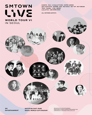 The Highlight of SMTOWN LIVE WORLD TOUR VI in SEOUL