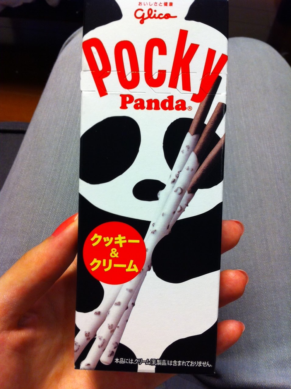 Glico Pocky Panda/グリコ ポッキー パンダ ~ I'm Made of Sugar! - Chihiro's food blog
