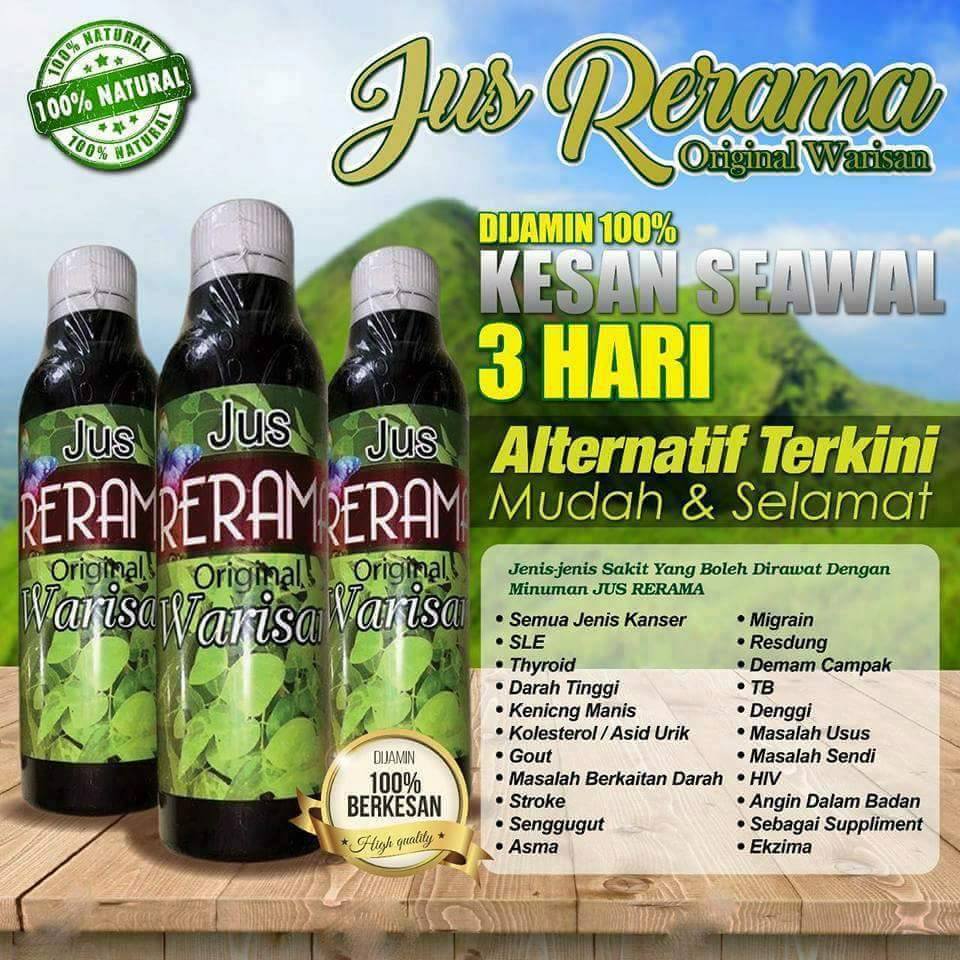 TEA & JUS RERAMA ORIGINAL WARISAN - PENAWAR UNTUK PELBAGAI PENYAKIT ...