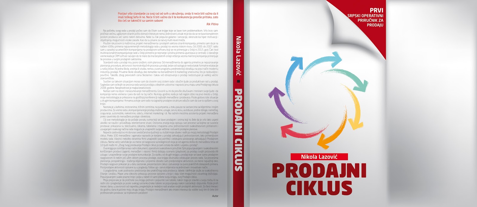 Prodajni ciklus: Korice knjige Prodajni ciklus