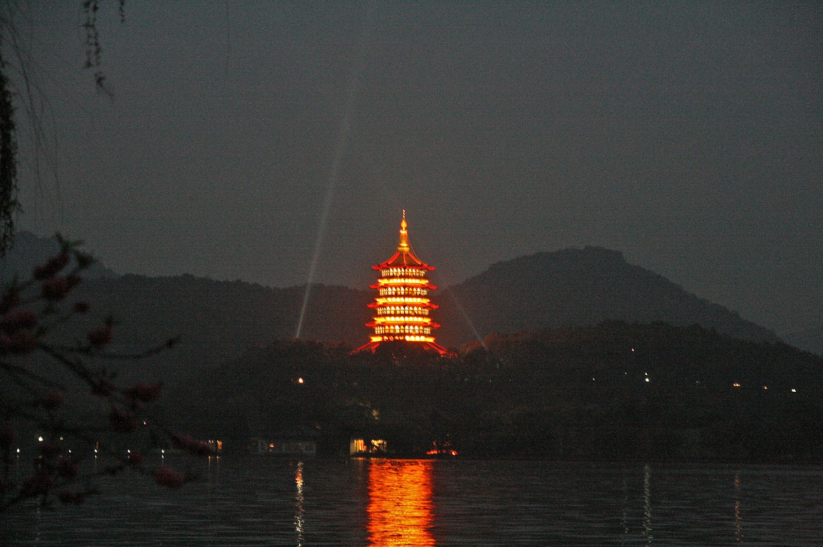 Journal of Life: XiHu (西湖) - Part 1