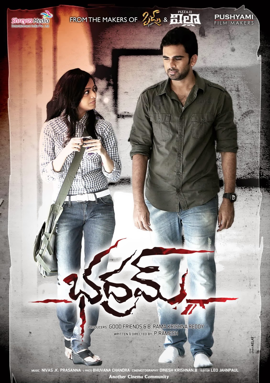Bhadram Telugu Movie Wallpapers - Latest Movie Updates, Movie ...