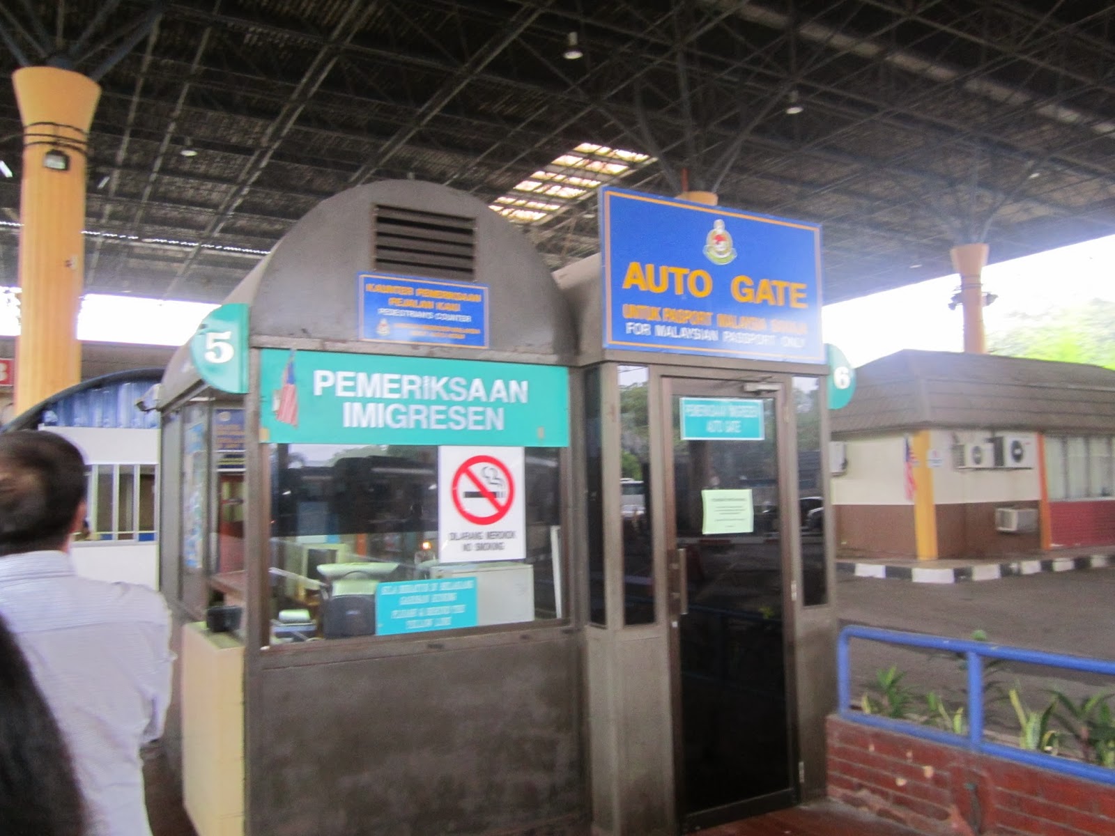 Our Journey : Kedah Bukit Kayu Hitam - Changlun Customs & Immigration ...