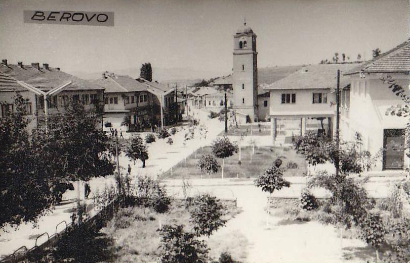 Берово стари слики | Berovo old photos | SkyscraperCity Forum