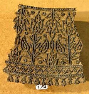 Cikguseni.com: Contoh Relif Rendah (Bas-Relief)