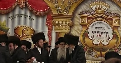 Hefkervelt : At The Chasuna of Bais Viznitz in Lakewood