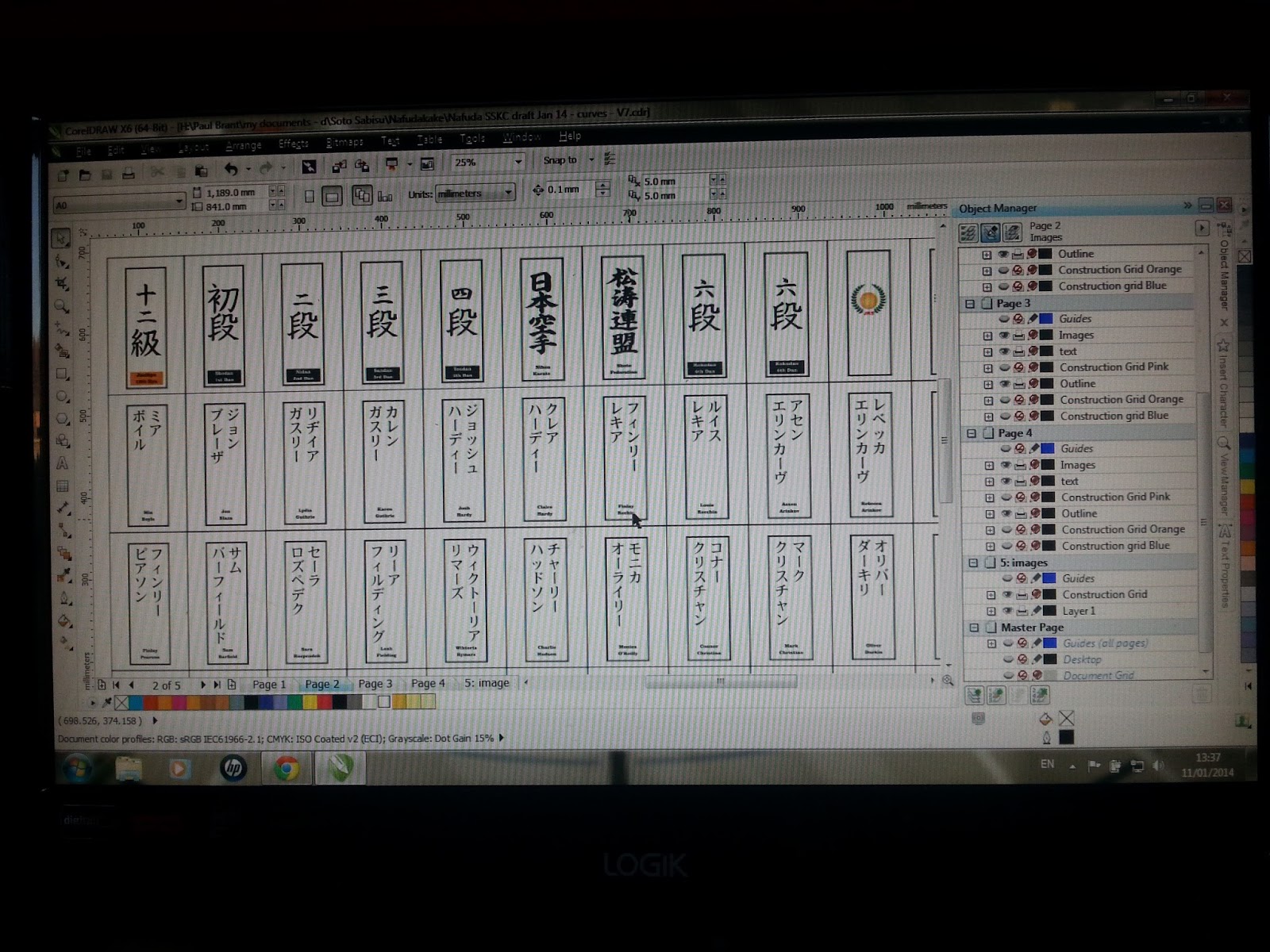 Nafuda, Hanko and Inkan: Nafudakake by Soto Sabisu