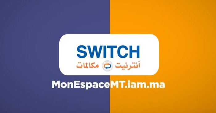 Switch de Maroc Telecom, un service de conversion de solde - Tic Maroc