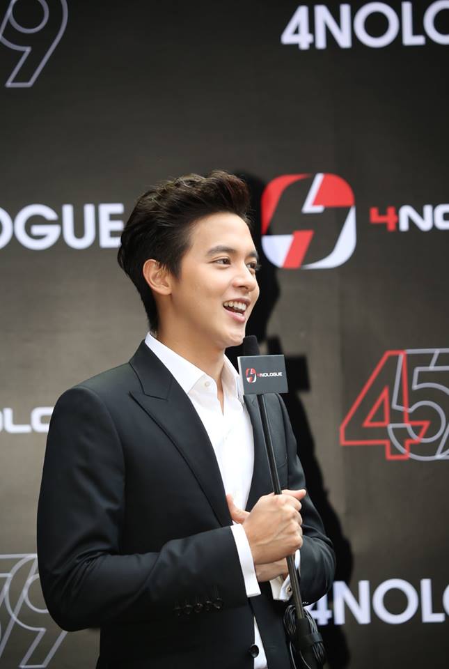 4NOLOGUE Presents ฉลองสู่ปีที่11 Got7/เจมส์ จิรายุ/ SBFIVE/9x9 และเหล่าเซเลบริตี้ - สมาคมนักข่าว ...