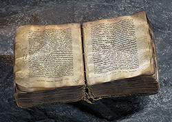 Ivonil servo de Yahshuah: O KHABOURIS - CÓDICE ARAMAICO ANTIGO - 1040-1090