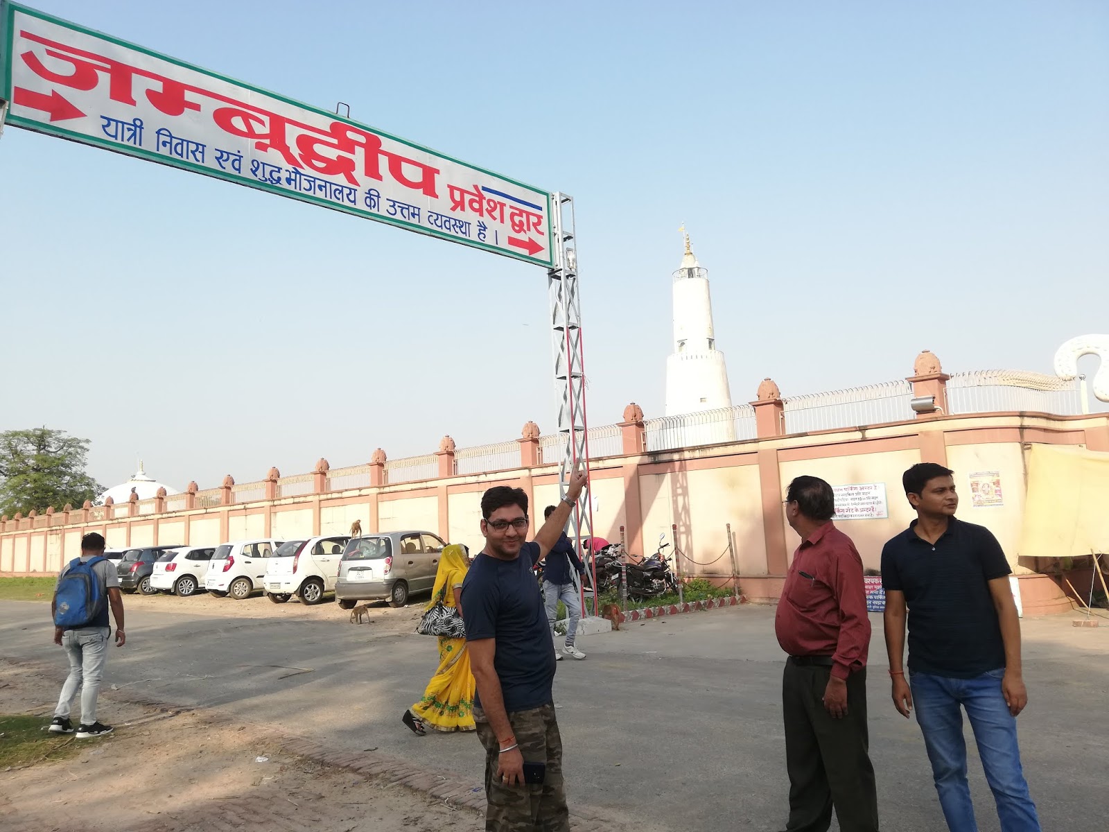 A journey to lesser known ancient cities of India - Hastinapur & Shukratal