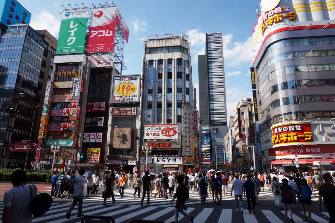 TBJ TRAVELS TOKYO JAPAN 2016 4: Shinjuku and Sanrio Puroland Guide ...