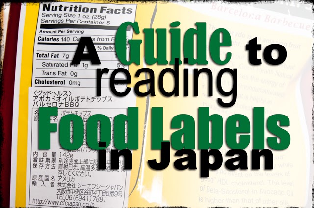 The Ultimate Guide to Reading Food Labels in Japan | Surviving in Japan ...