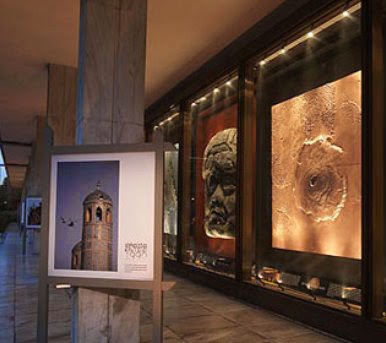 Science in DC: DC Science Museums