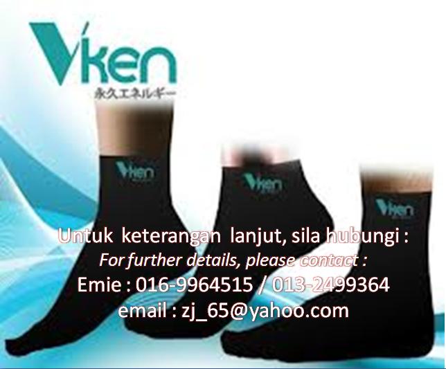 MudahBersalin.com: Sarung Kaki Energy Vken