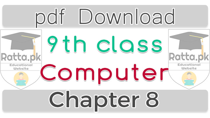 9th class Computer chapter 8 Introduction to Windows Notes pdf - Ratta.pk