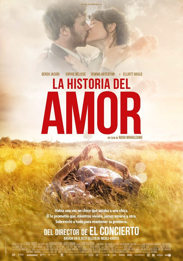 FILM DREAMS: LA HISTORIA DEL AMOR ( 2016 )