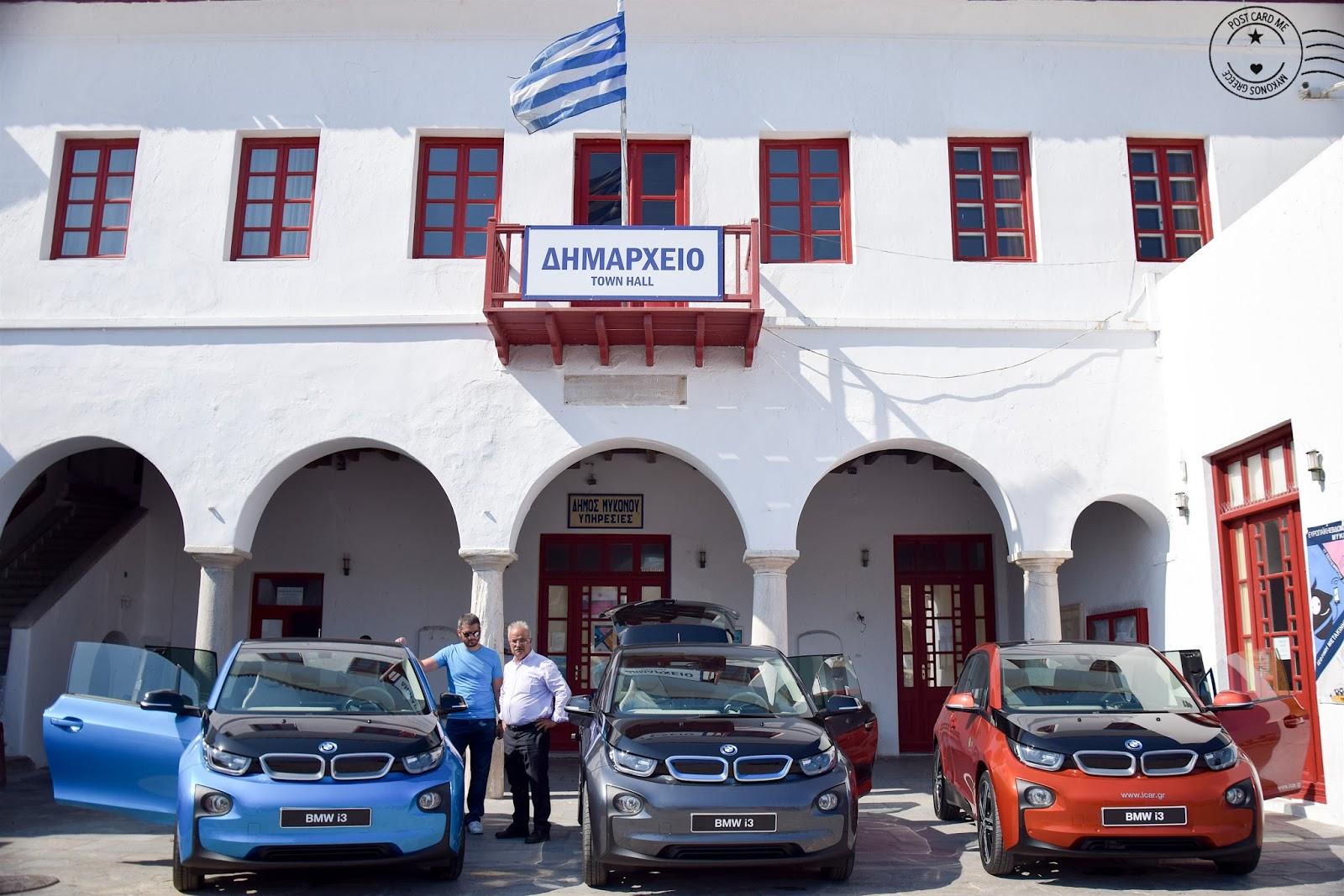 Νέα Μύκονος: ΔΕΛΤΙΟ ΤΥΠΟΥ τού ΔΗΜΟΥ ΜΥΚΟΝΟΥ γιά τήν "ΕΥΡΩΠΑΪΚΗ ΕΒΔΟΜΑΔΑ ...