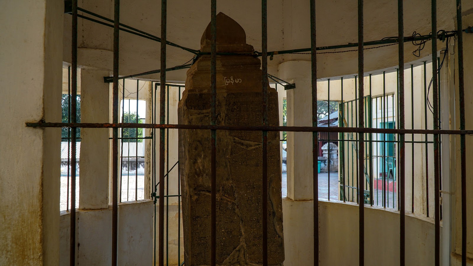 Yangon, Bagan & Mandalay, Myanmar Itinerary (8 days) | Eat. Travel ...