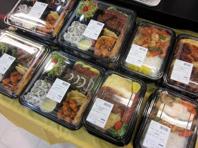 The Foodie Monster!: NJ Eats: The Food Court at Super H Mart in ...