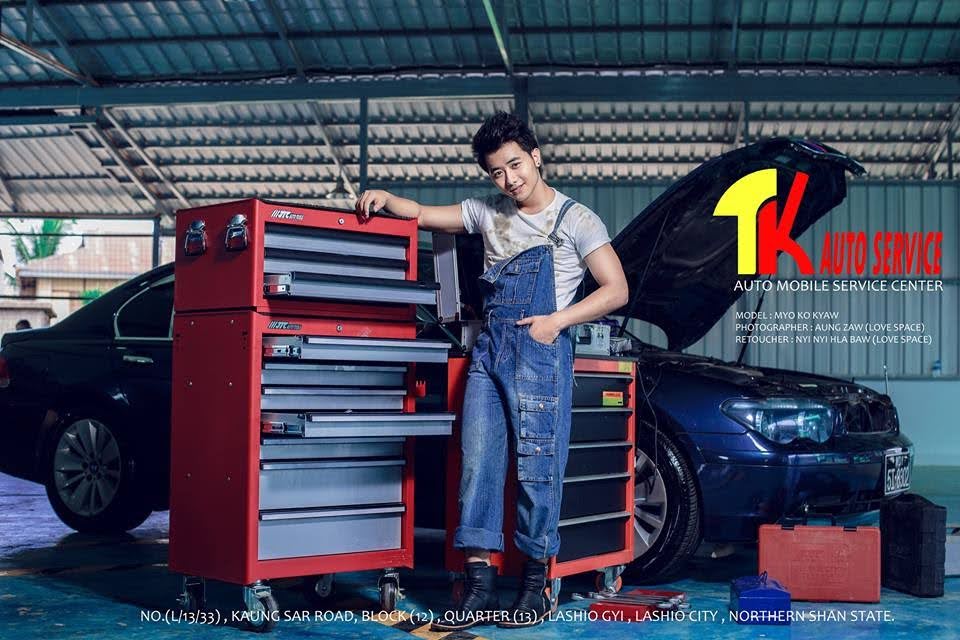 M y a n m a r H u n k s: Myo Ko Kyaw @ TK auto service