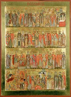 ORTHODOX CHRISTIANITY THEN AND NOW: Saints and Feasts of December
