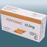 تحاميل روفيناك للأطفال و الرضع Rofenac suppositories for babies and ...