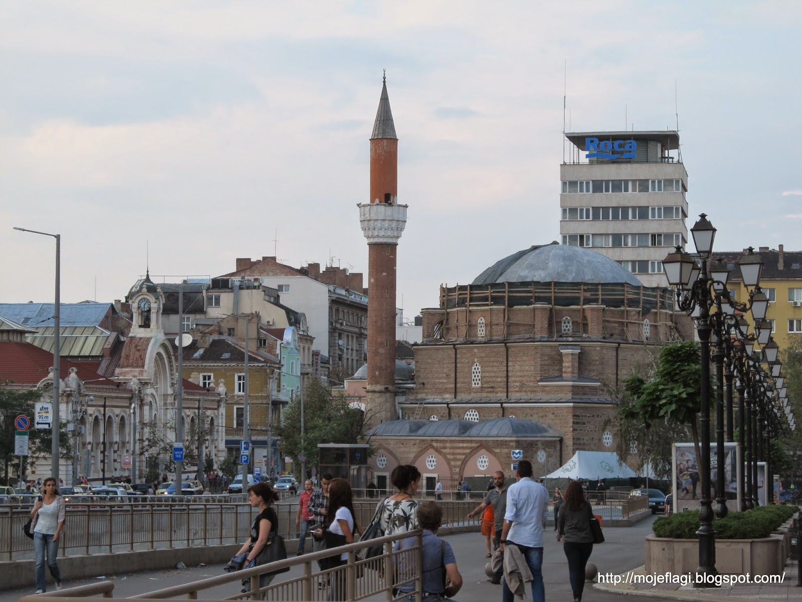 Moje Flagi: Sofia (Bułgaria) - Z wizyta w stolicy Bułgarii