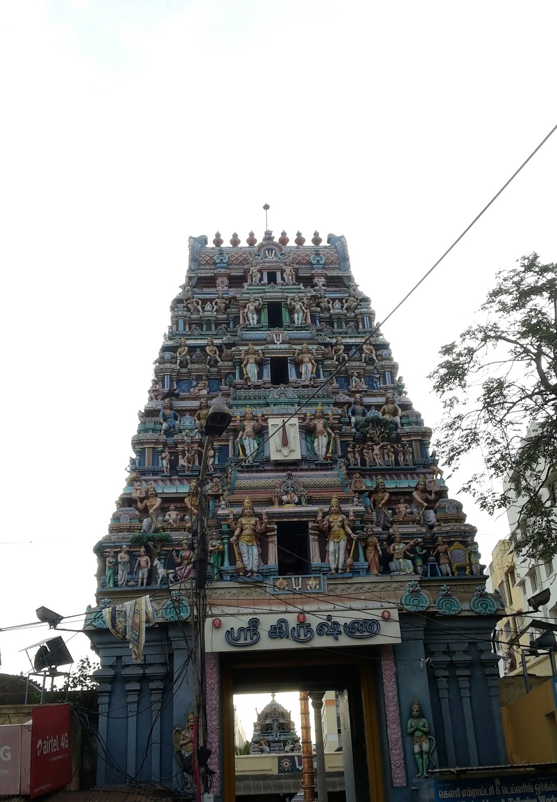KRISHNAN TEMPLE, CORAL MERCHANT STREET, MADRAS