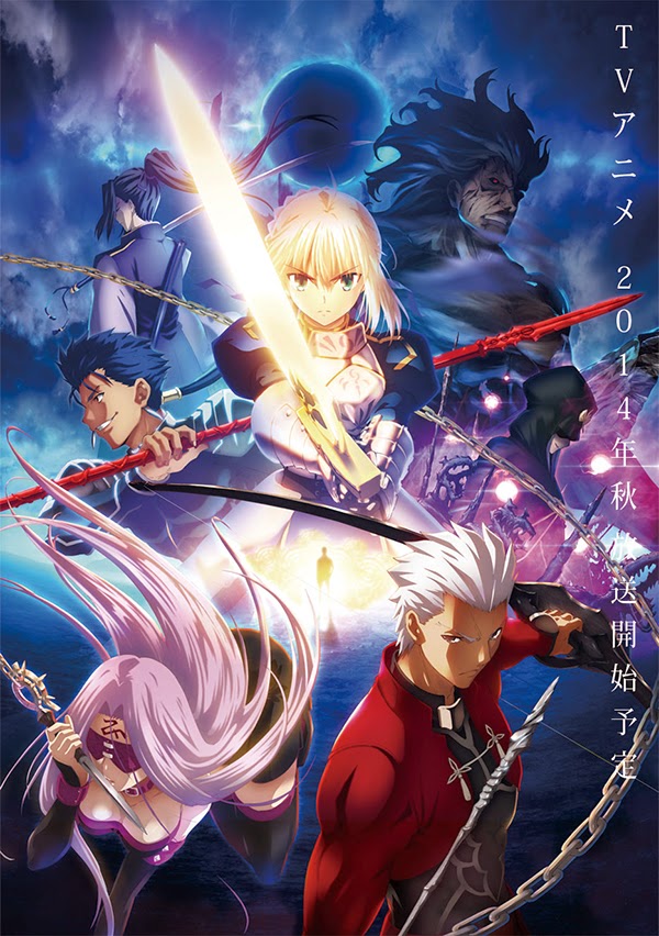 Revelado el Cast y el Staff del nuevo Anime de Fate/Stay Night ...