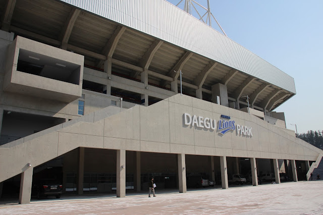 Daegu will be filled with fan's shouts and hot enthusiasm in a new ...