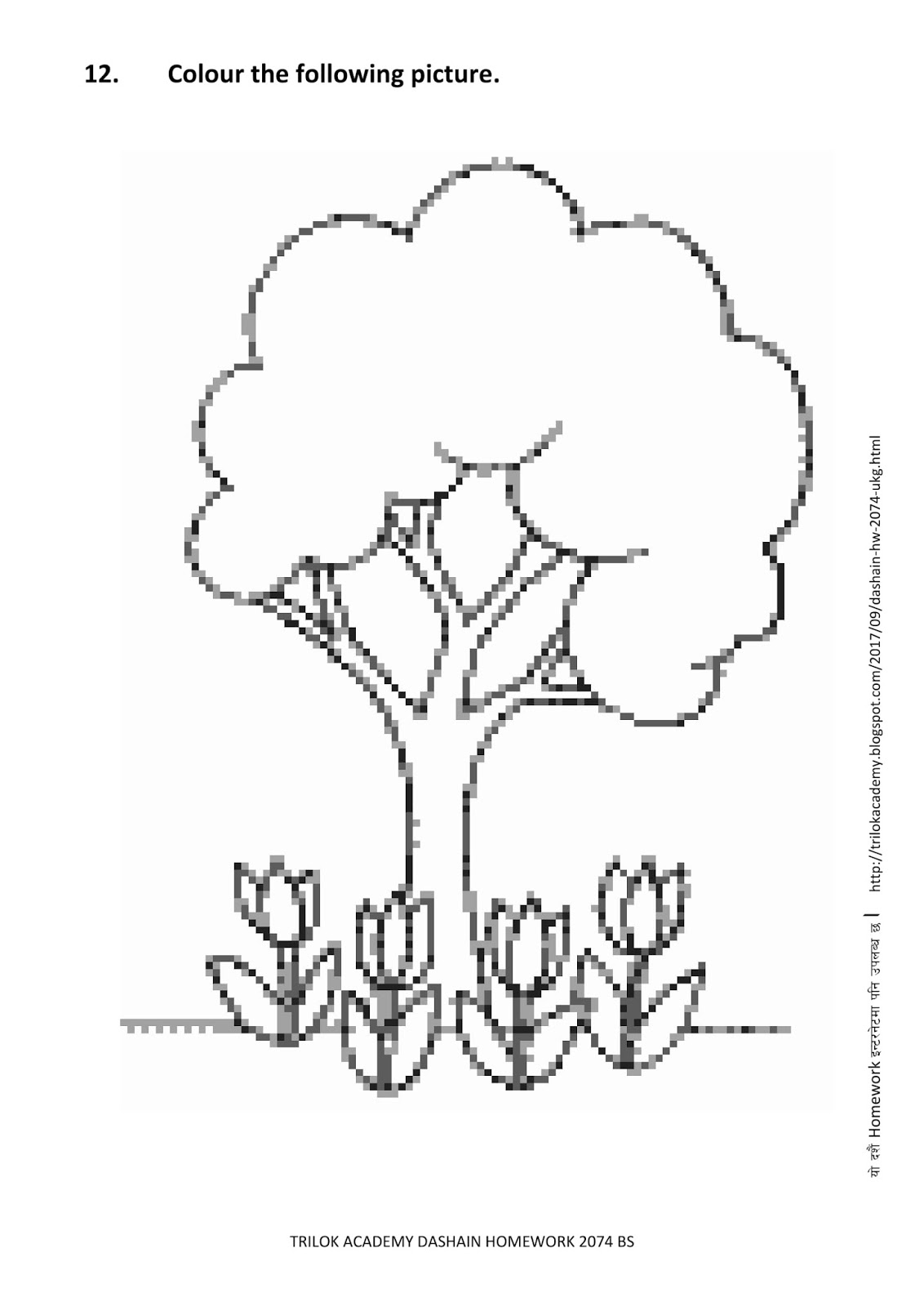 TRILOK SCHOOL: Dashain Homework 2074 UKG